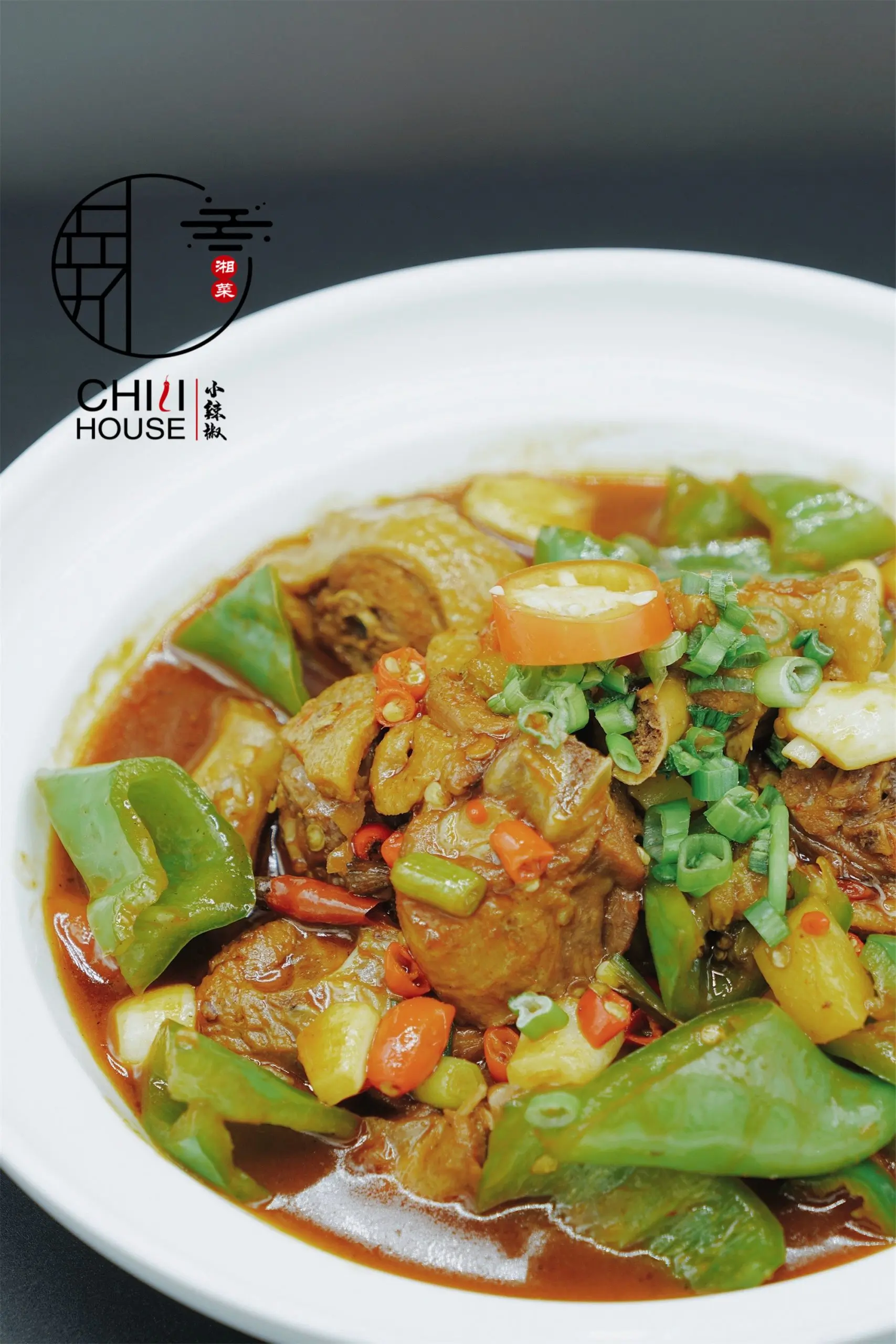 Home - Chili House-Rowland