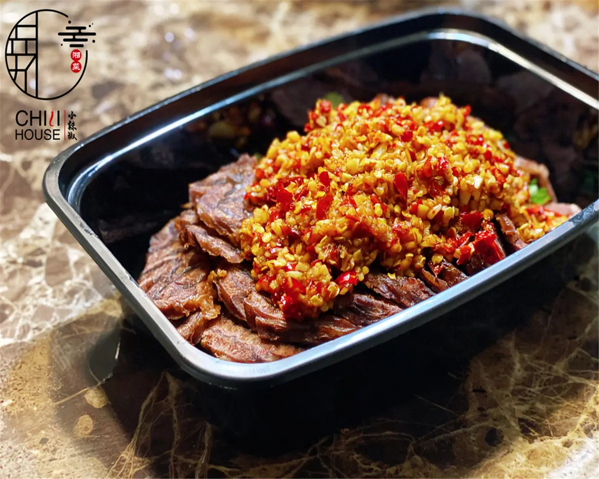 Home - Chili House-Rowland